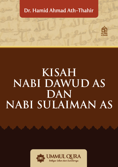 Kisah Nabi Dawud AS dan Nabi Sulaiman AS - Bintangpusnas Edu Kisah Nabi Dawud AS dan Nabi Sulaiman AS - Bintangpusnas Edu